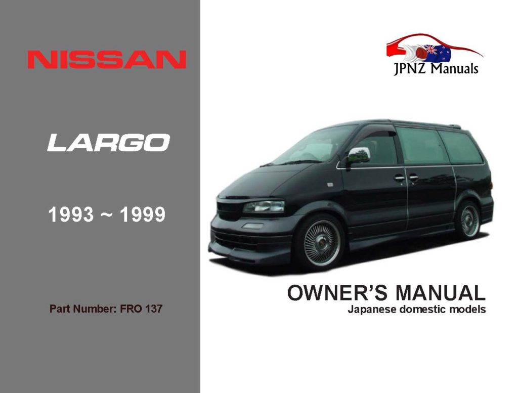 Nissan Elgrand E52 AV Screen Owners User Manual In English