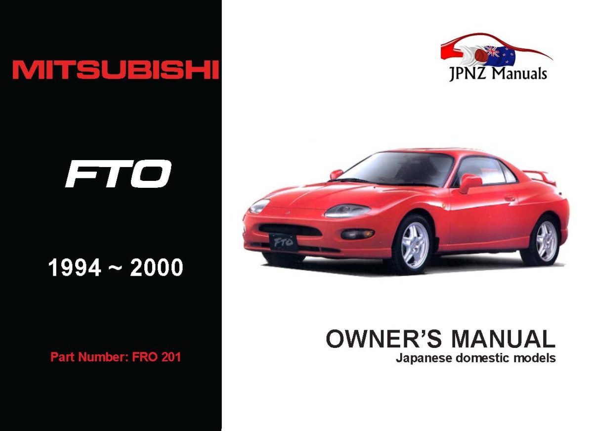 Mitsubishi - FTO Car Owners User Manual In English | 1994 - 2000
