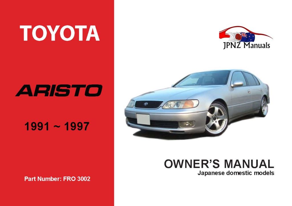 Toyota car vehicle service workshop manuals for all Toyota users