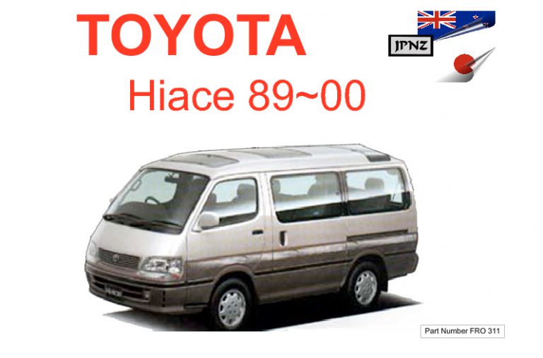 Toyota car vehicle service workshop manuals for all Toyota users