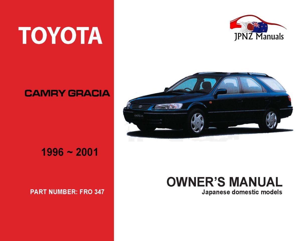 Toyota - Ractis Car Owners User Manual In English | 2005 - 2010