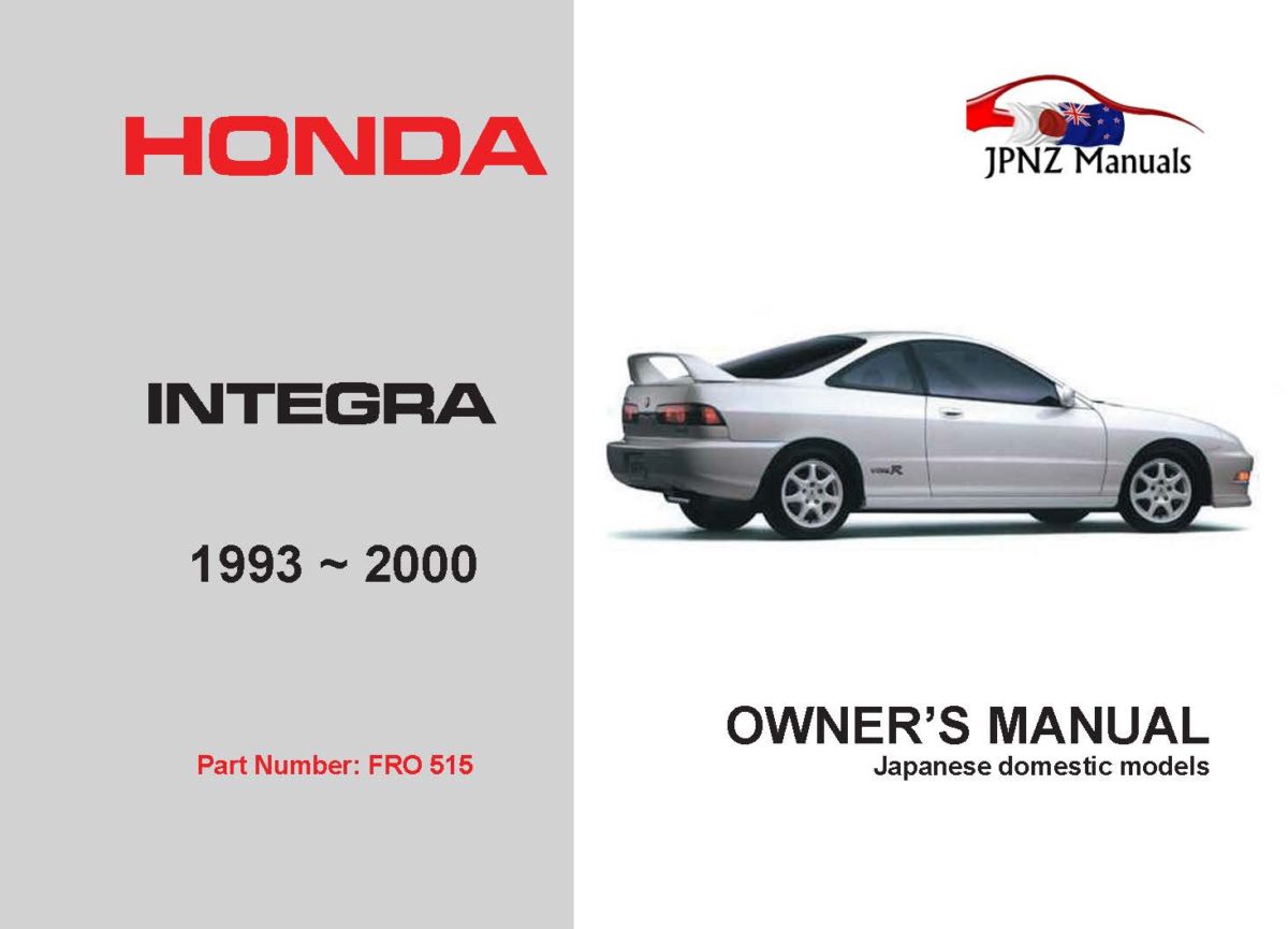 Honda - Integra Car Owners User Manual In English | 1993 - 2000