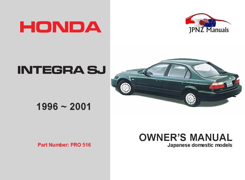Honda - Integra SJ Car Owners User Manual In English | 1996 - 2001| EK3