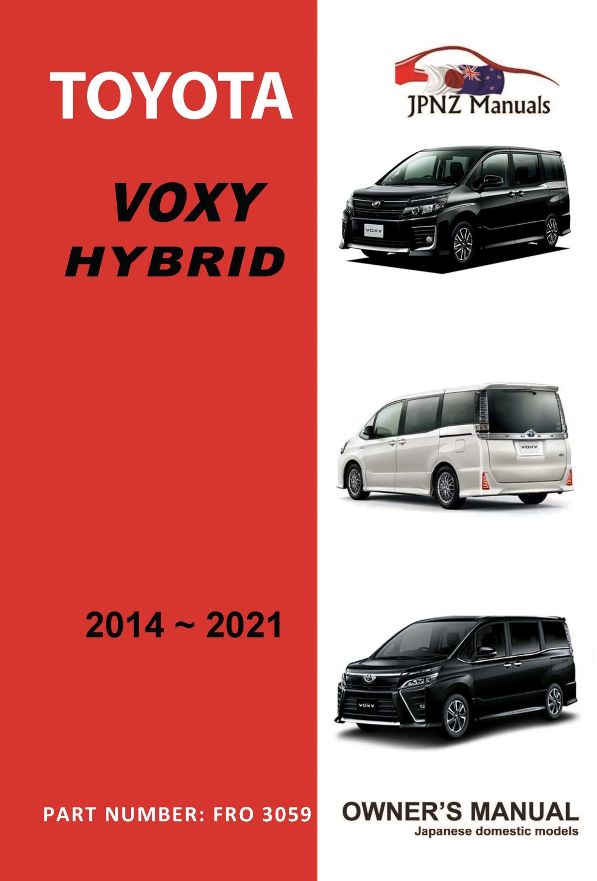 Toyota - Voxy Hybrid car owners user manual in English 2014-2021