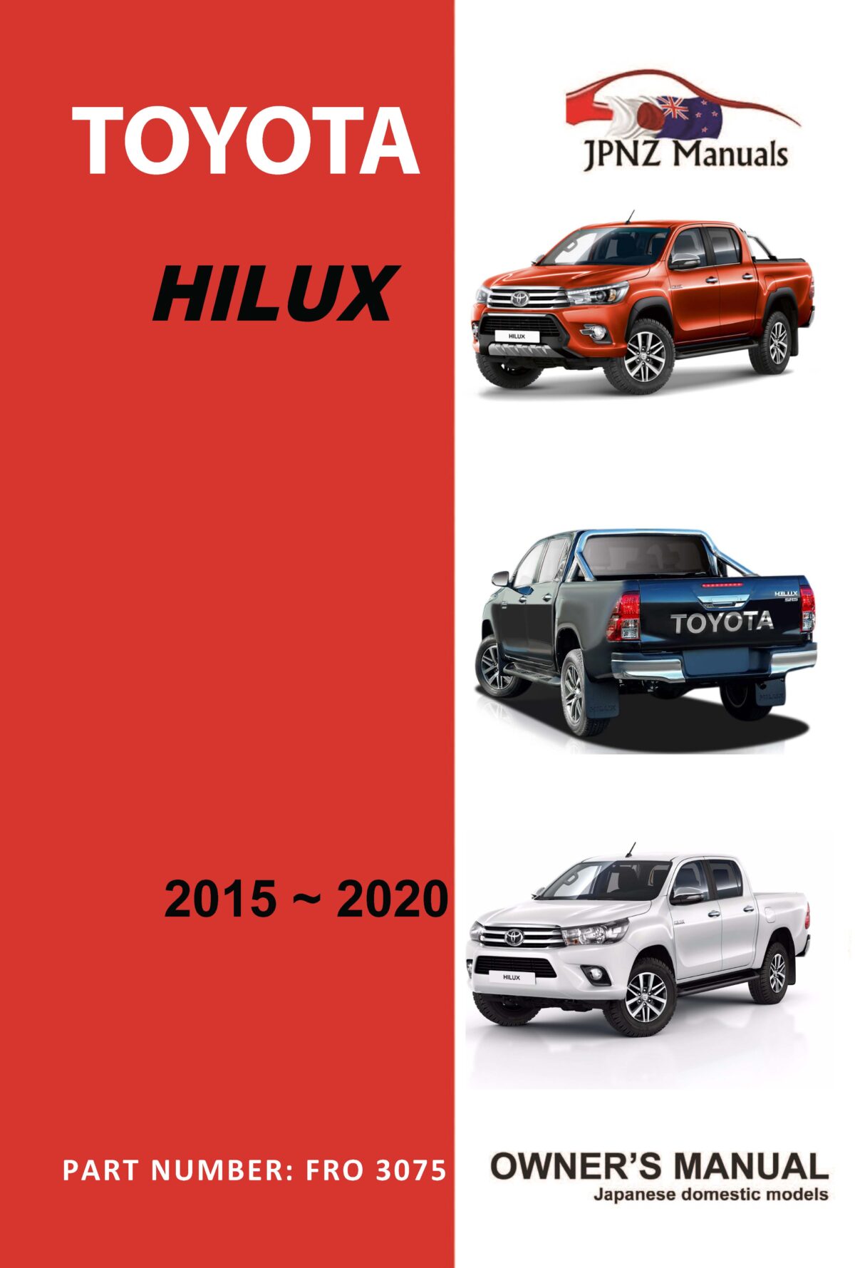 Toyota - Hilux user owners manual in English | 2015 - 2020
