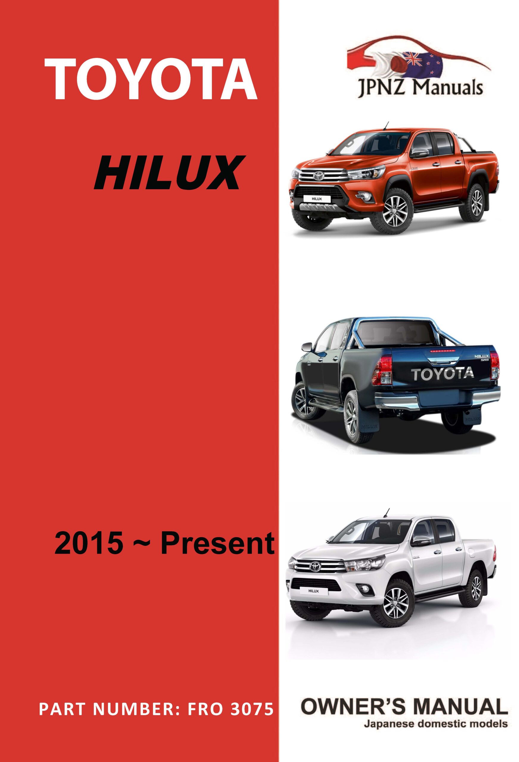 Toyota - Hilux user owners manual in English | 2015 - present model