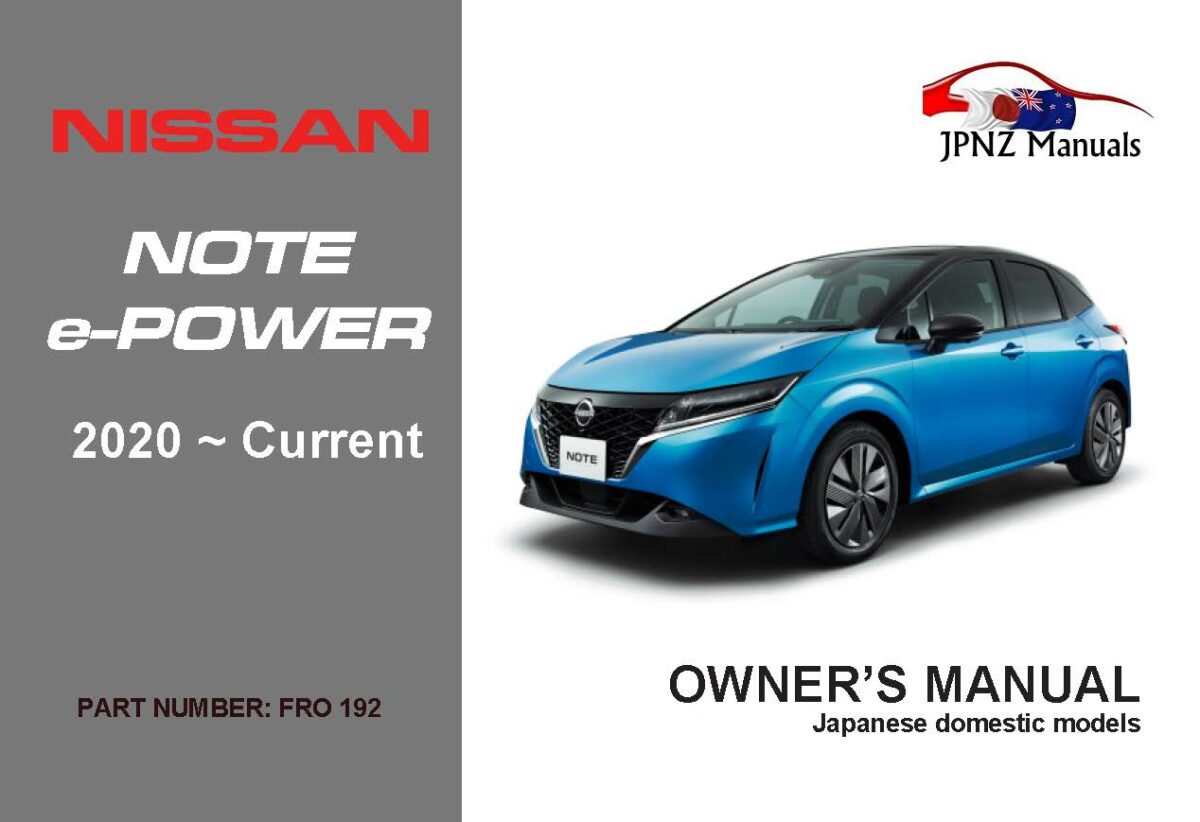 Nissan – Note e-Power car owners user manual in English | 2020