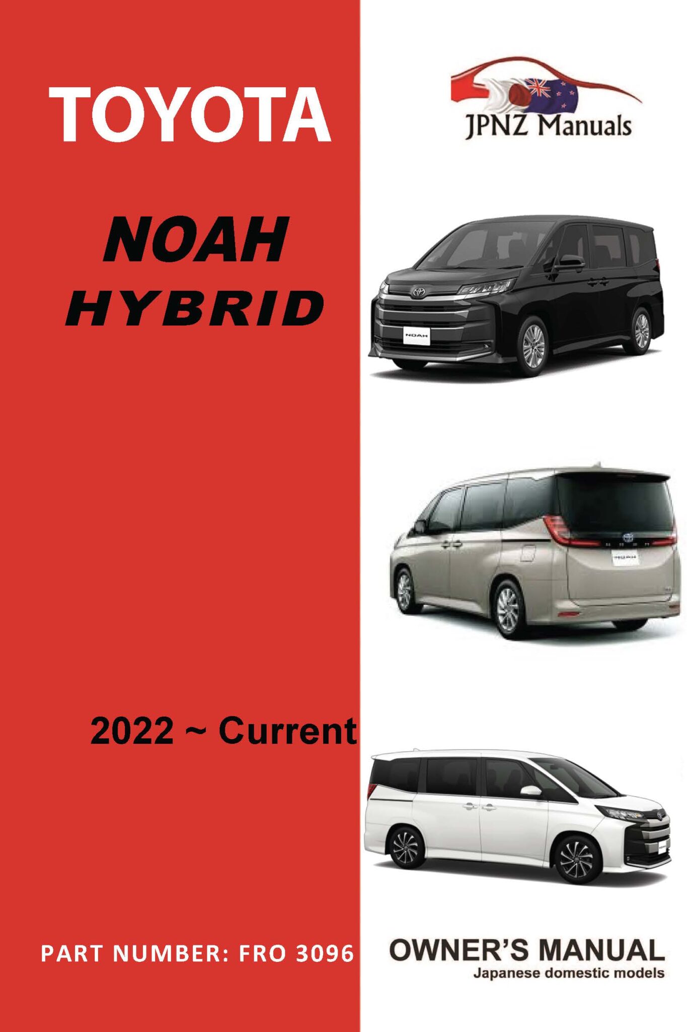 Toyota - Noah Hybrid car owners user manual in English | 2022 - Current